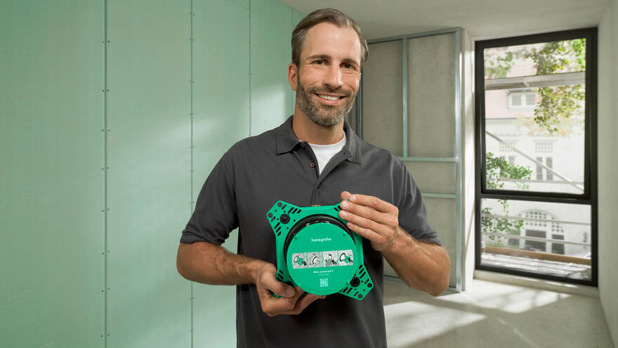 iBox universal 2 易宝万能阀芯 2（代)