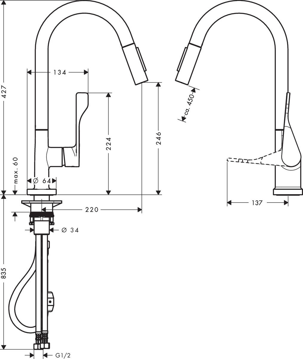 雅生 厨房龙头: 雅生奇特里奥, 单把手厨房龙头250，带抽拉式出水嘴, 货号 39835007