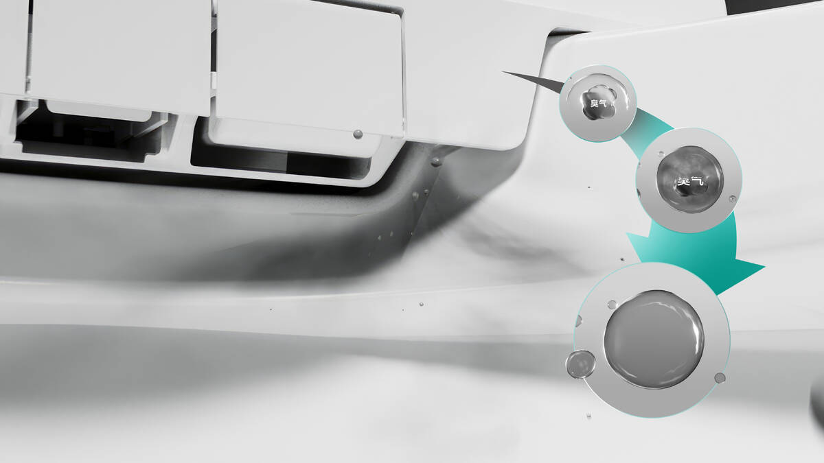 汉斯格雅 智能一体坐便器: 纯境 Element S, 智能一体坐便器（豪华版）400mm, 货号 22453007