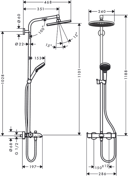 汉斯格雅 Shower pipes: 柯洛梅达 S, 1种出水模式, 26177007